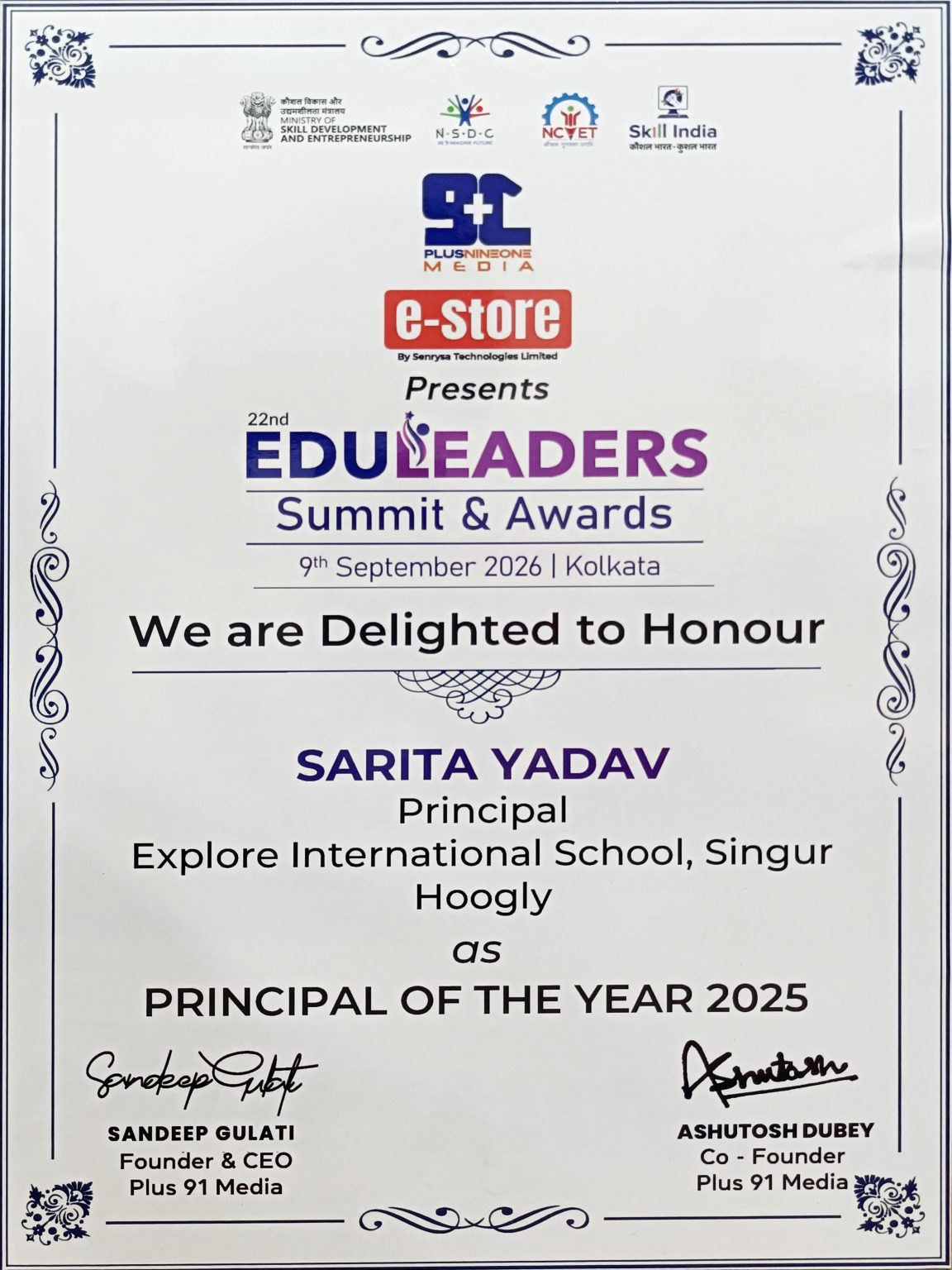 Best CBSE English Medium School | Explore International School